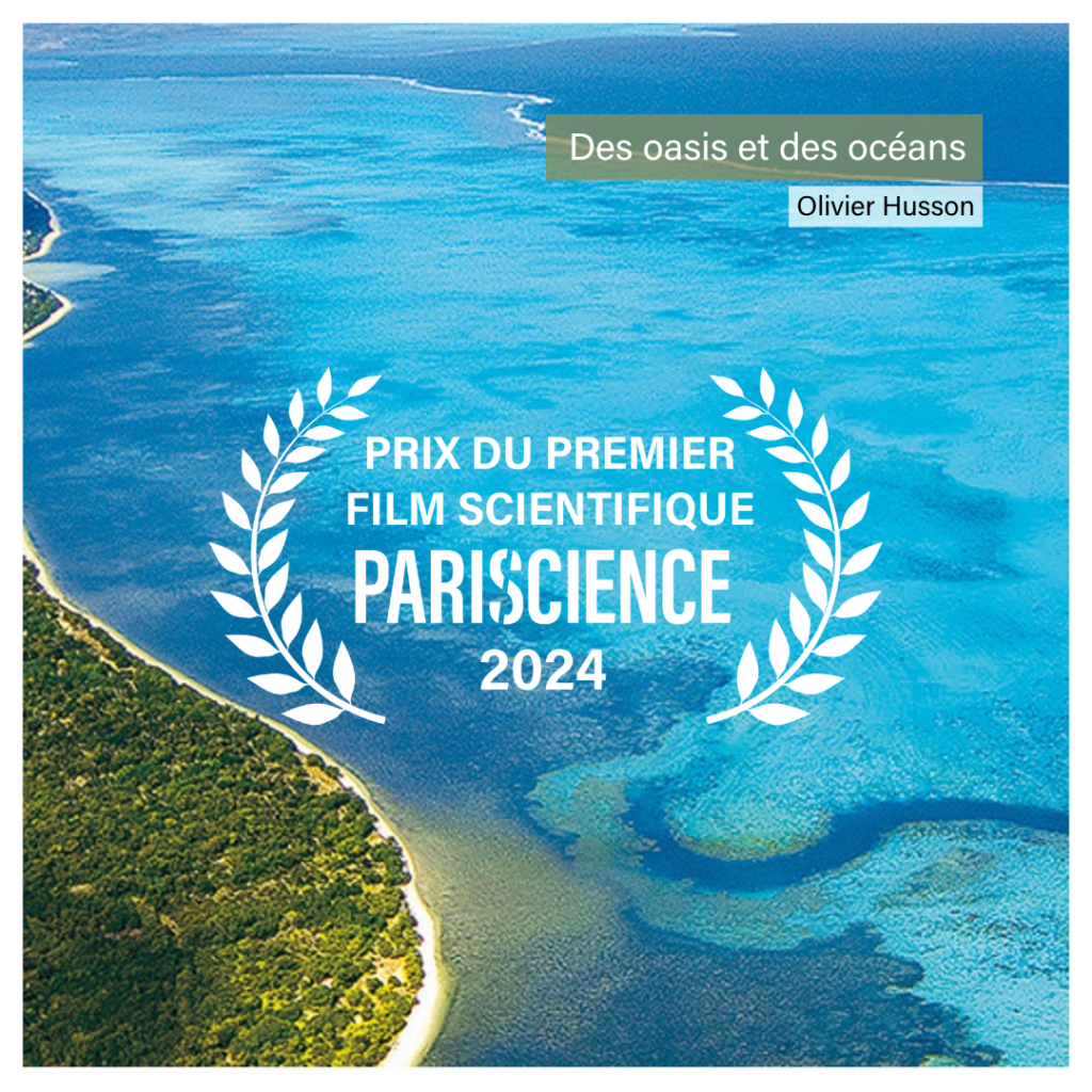 Prix du premier film scientifique - Pariscience